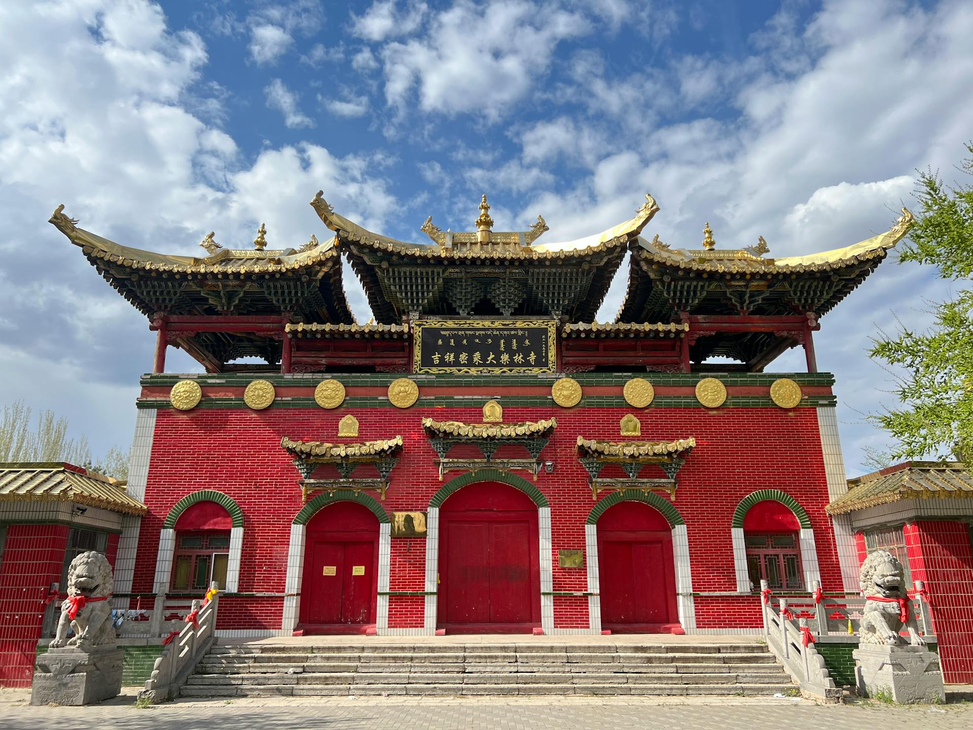 Cultural Awareness Activities: Enhancing Effortless Empathy - LearningMole