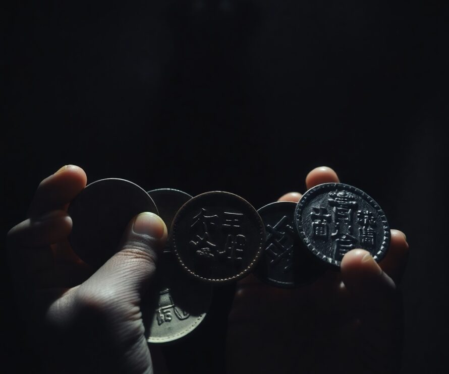 Ancient Japanese Coins: A Special Journey in History - LearningMole